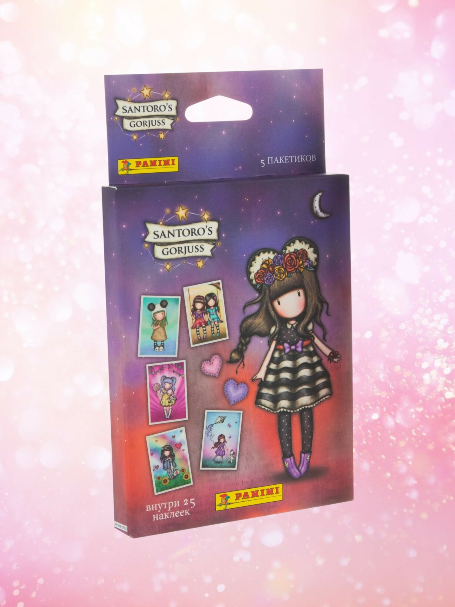 Блистер Gorjuss 4 Panini (5 пакетиков, 25 наклеек)