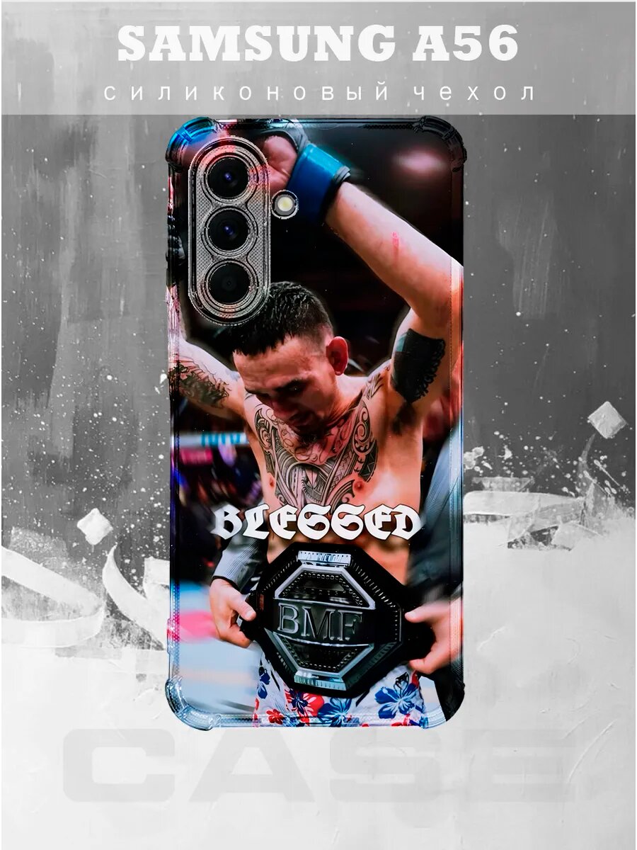 Чехол на Samsung A56 с принтом MMA UFC