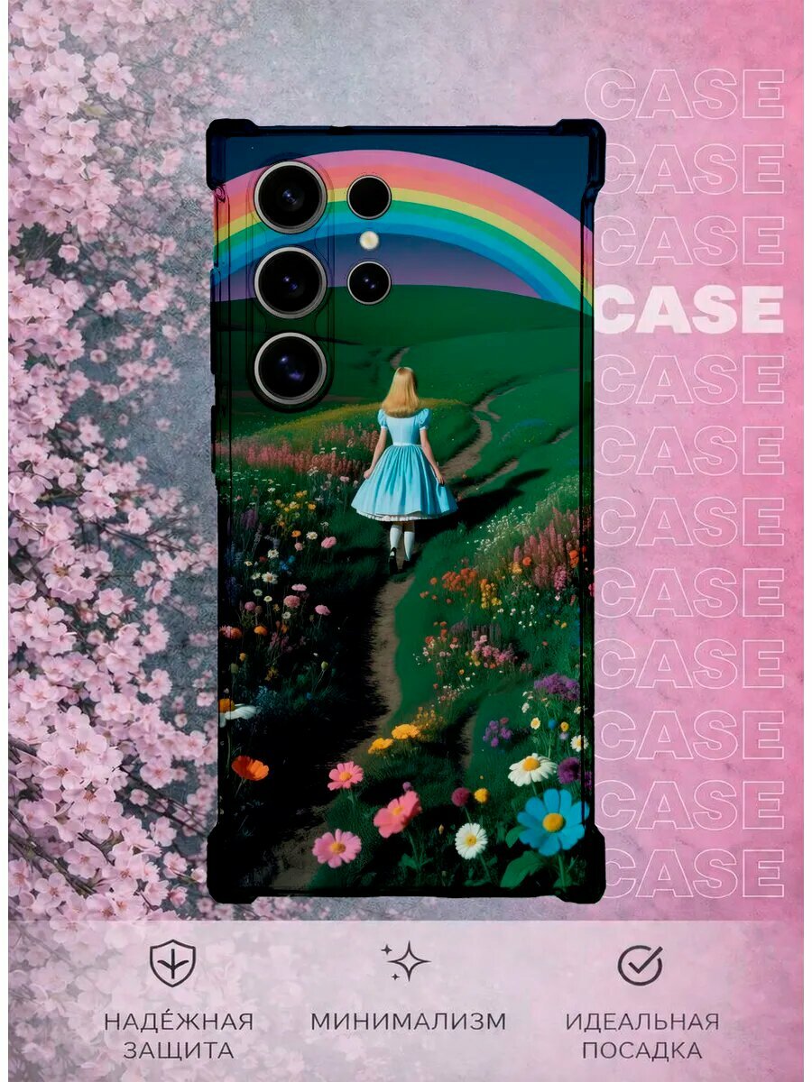 Чехол на Samsung S24 Ultra с принтом Dreamcore