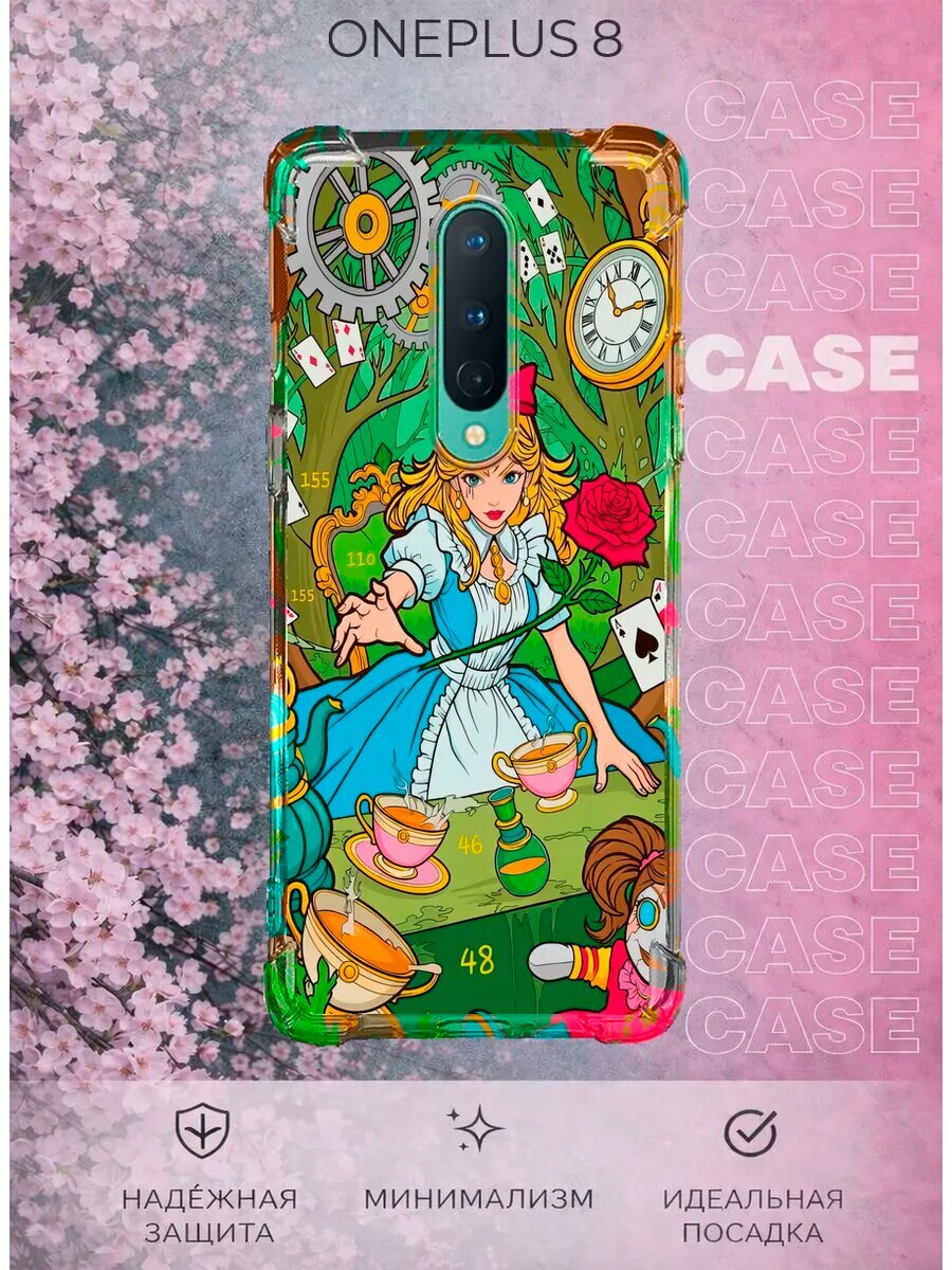 Чехол на Oneplus 8 с принтом Алиса в стране чудес