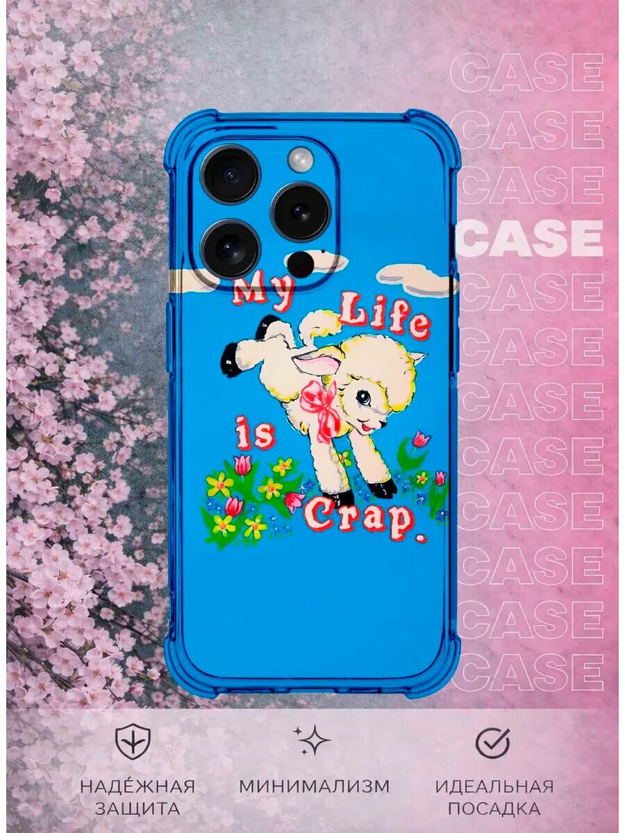 Чехол на iPhone 16 Pro с принтом Овечка my life