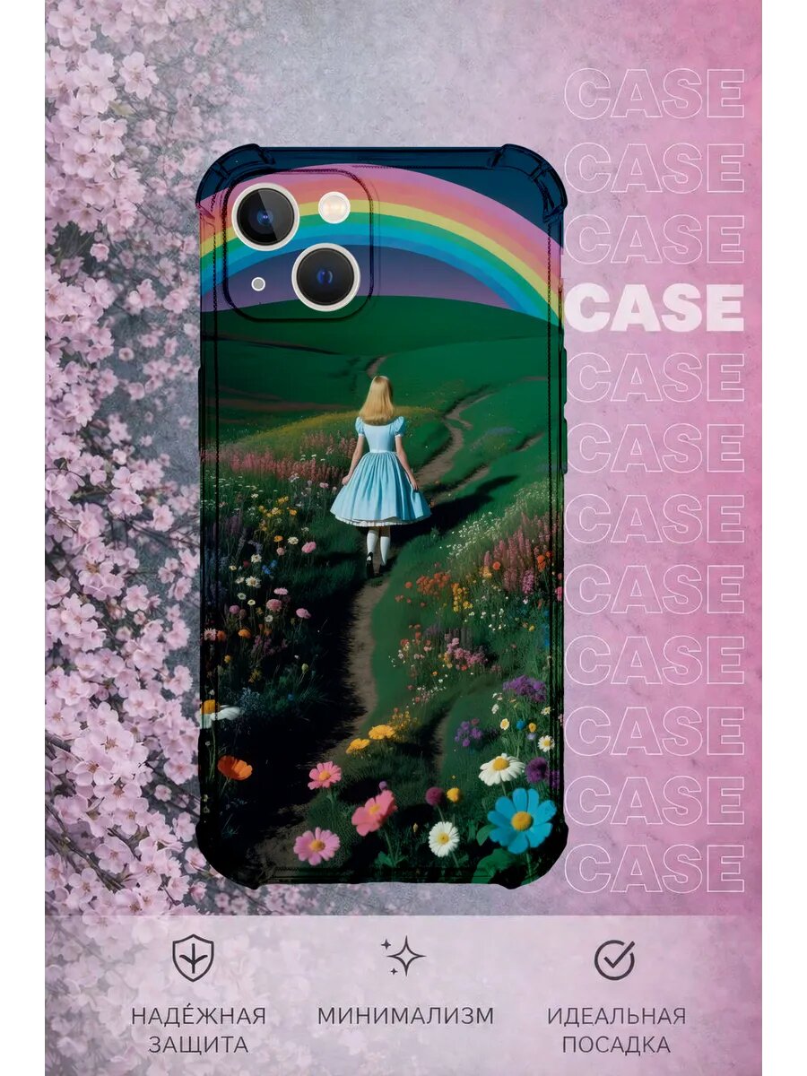 Чехол на iPhone 14 с принтом Dreamcore