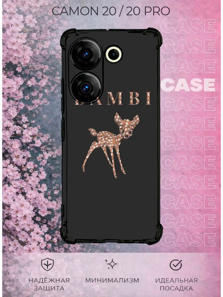 Чехол на Camon 20 с принтом Олененок Бемби