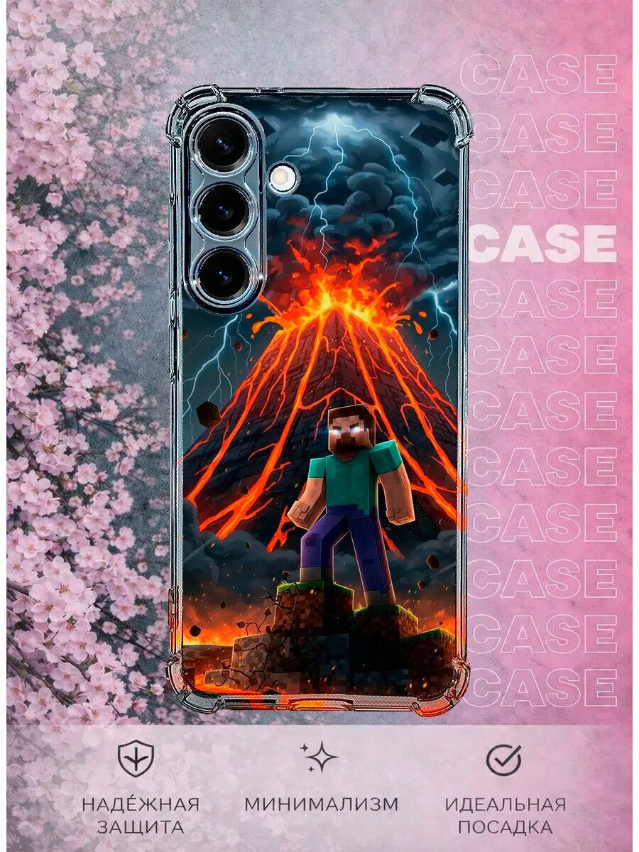 Чехол на Samsung S25 Plus с принтом Майнкрафт херобрин