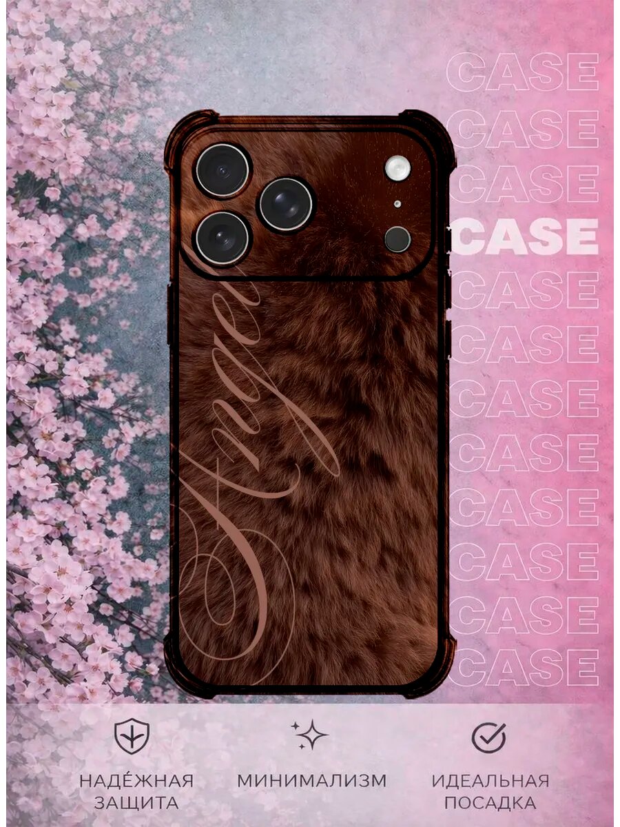 Чехол на iPhone 17 Pro с принтом Мех с надписью Angel