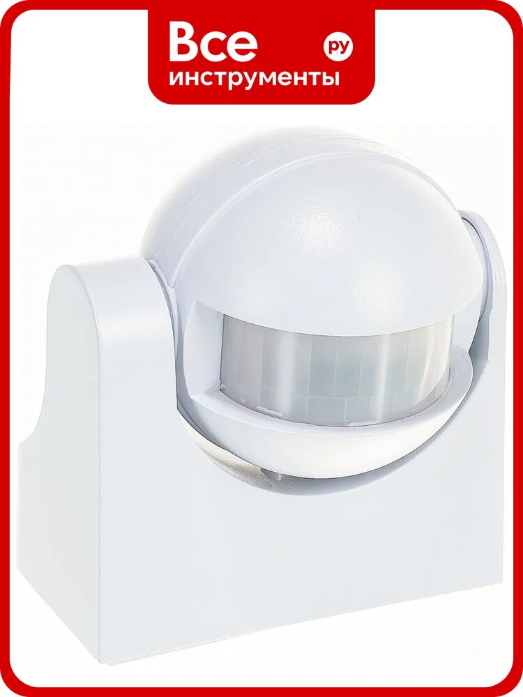 Датчик движения для включения освещения Camelion LX-39/Wh, 6445