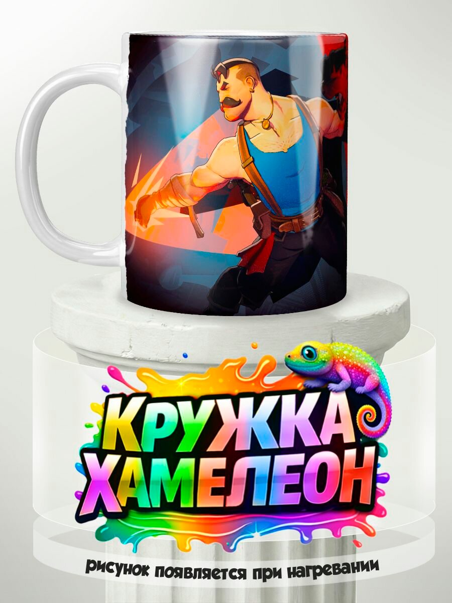 Deadlock Хлыст - кружка Хамелеон с принтом