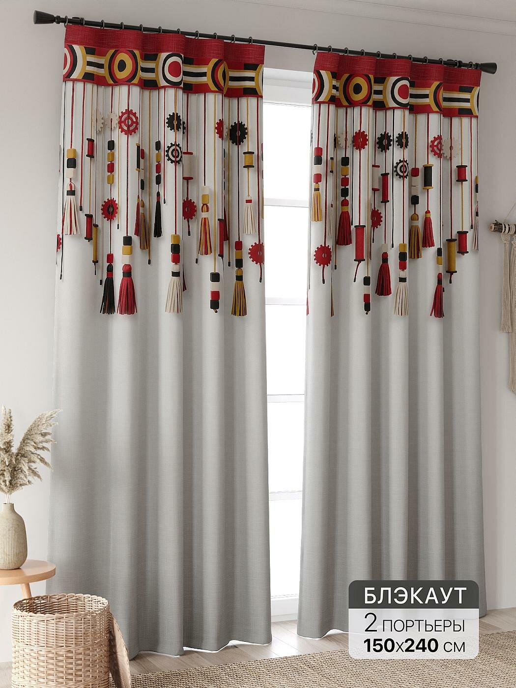 Штора для спальни и гостиной готовая 150x240 см с рисунком (906472240-240)