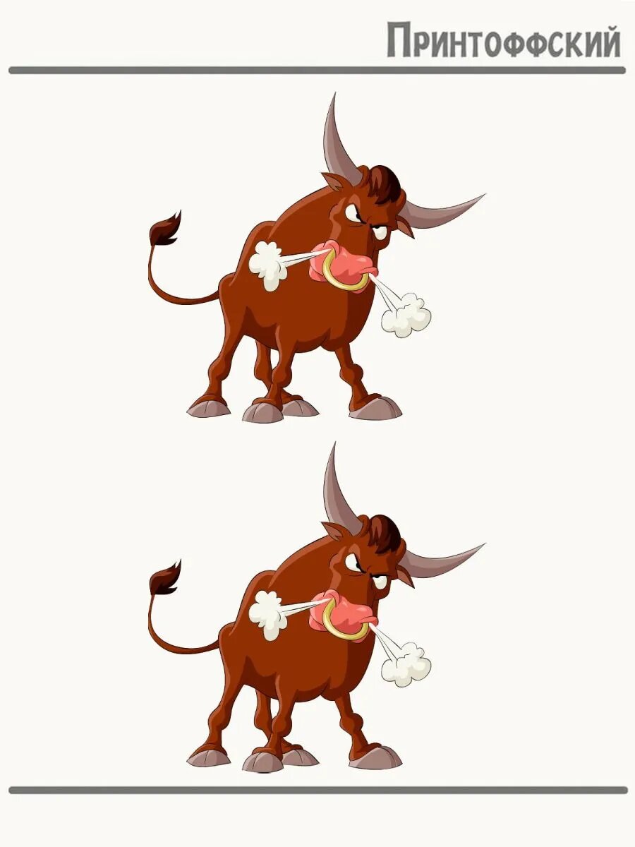 2-е (Две) Термонаклейки Бык Taurus Таурус