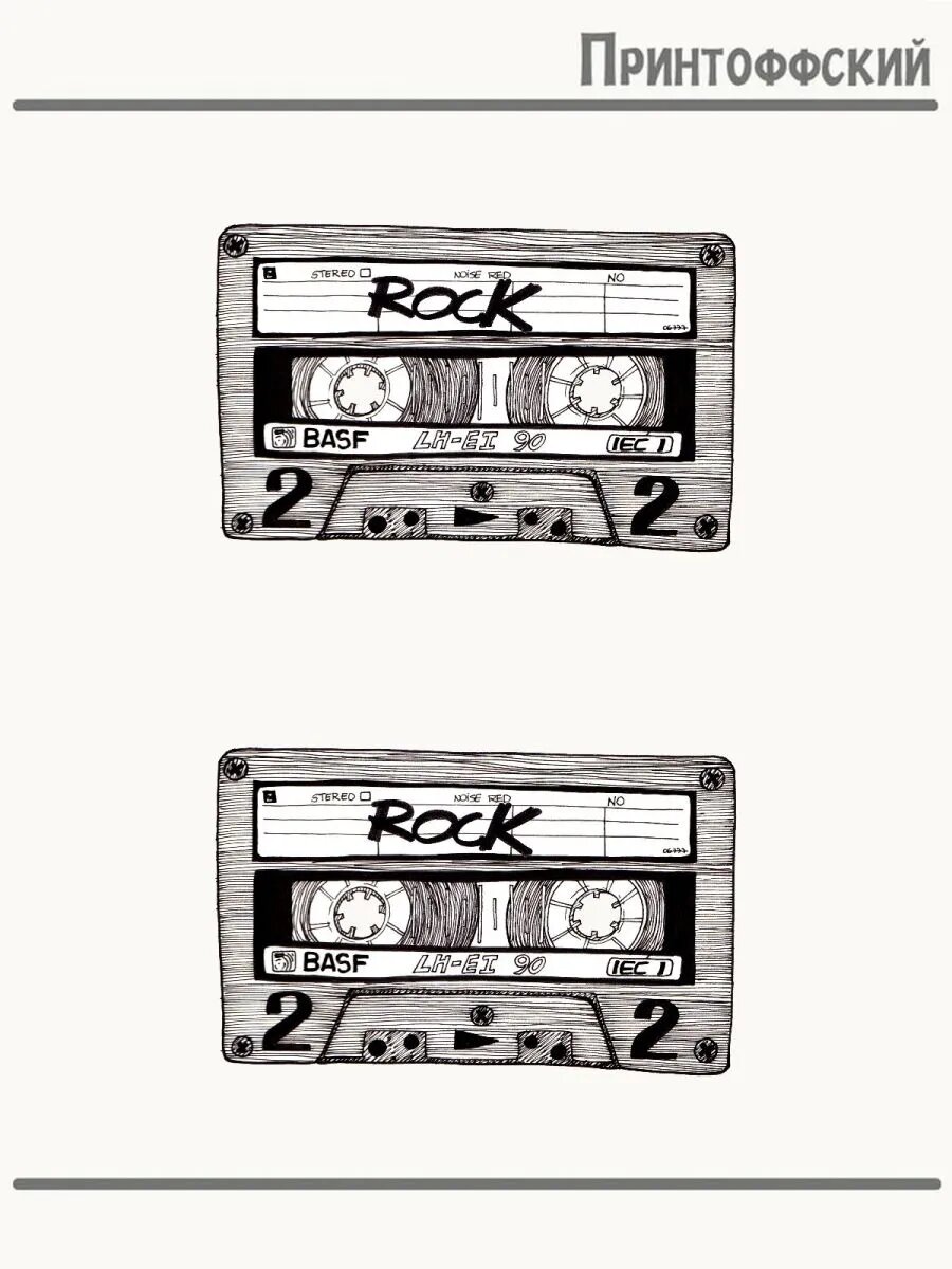 2-е (Две) Термонаклейки кассета арт rock ностальгия