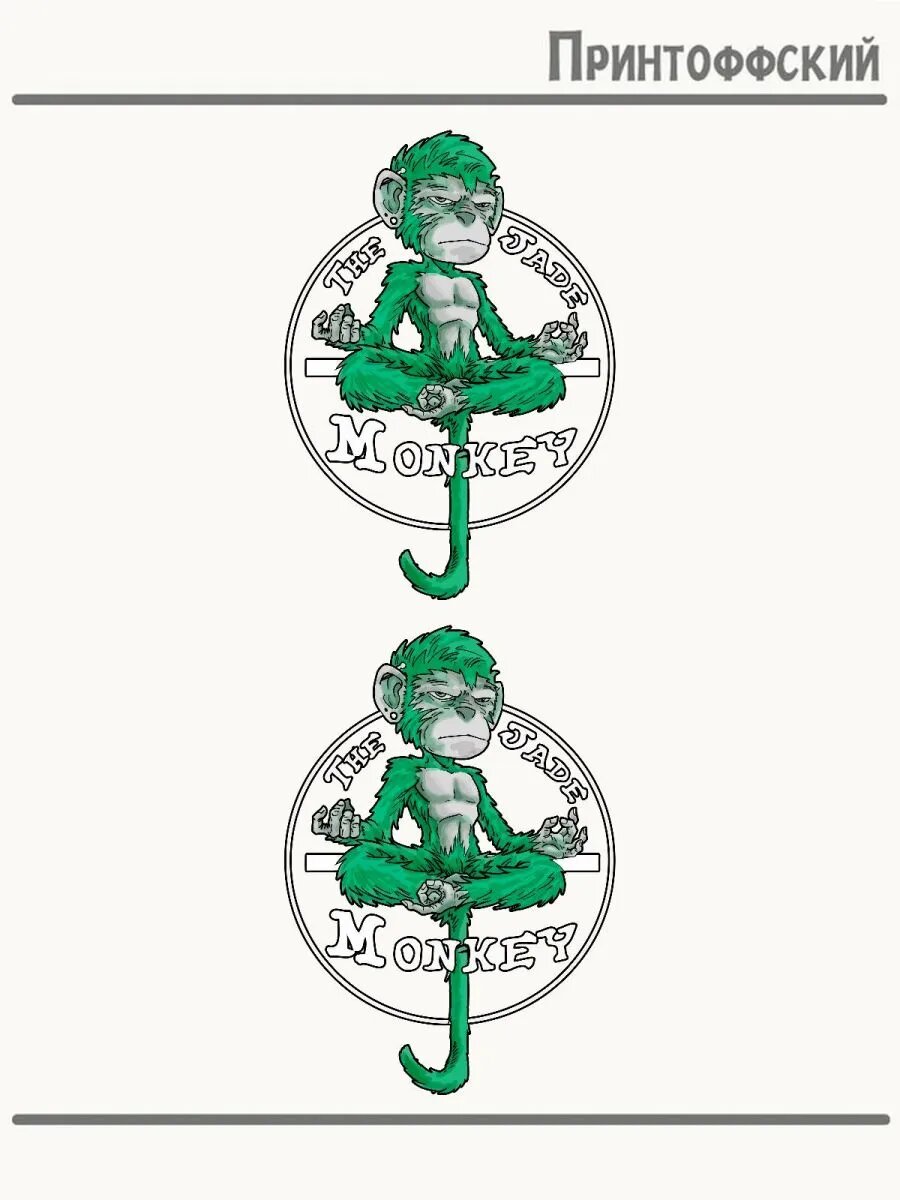 2-е (Две) Термонаклейки зеленая обезьяна monkey