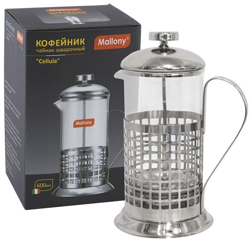 Чайник кофейник (кофе-пресс) Mallony Cellula B511-600ML (950138)