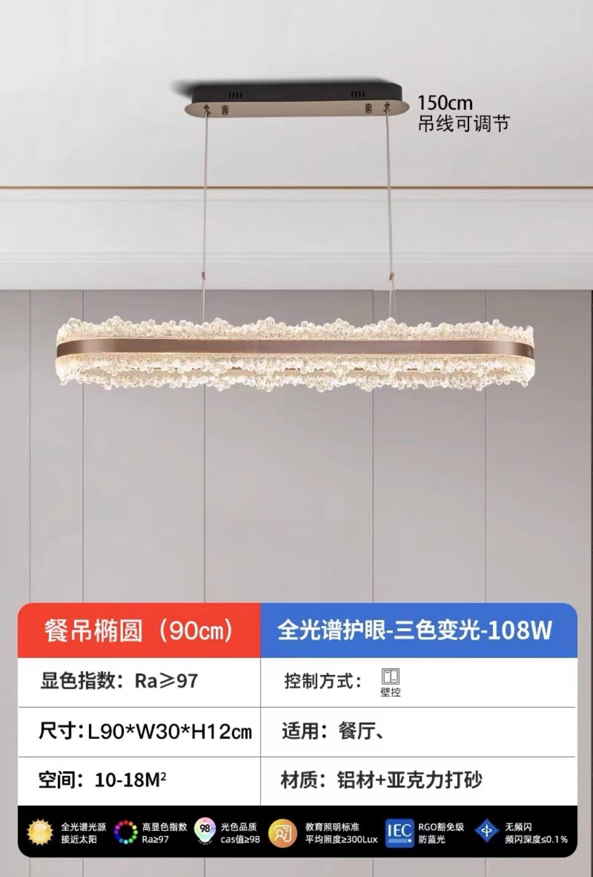 Люстра для гостиной Full Spectrum, итальянская светлая роскошная круглая LED-освещение для зала, дизайнерская люстра для шоурума, спальни и столовой