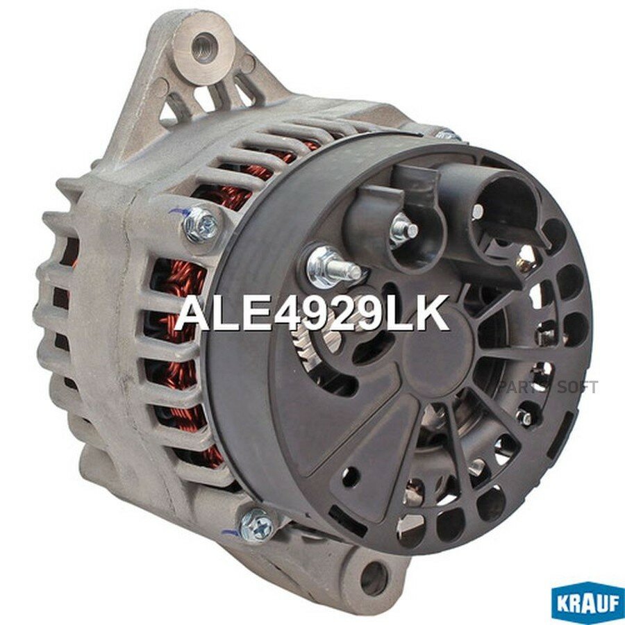 Генератор от официального дистрибьютора, KRAUF, артикул ALE4929LK