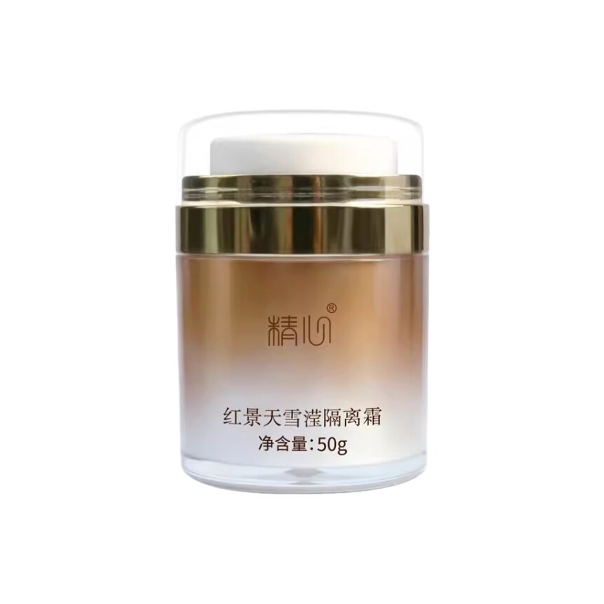 Основы под макияж JINGXIN