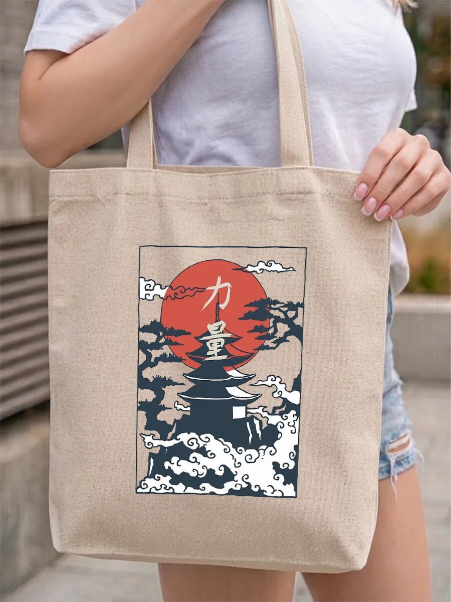 Сумка шоппер PRINTSHOT