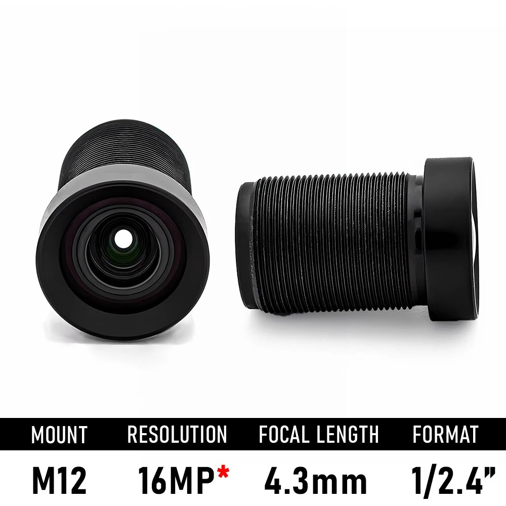 Объектив для видеонаблюдения WGWK-3541 16Мп With 650 Filter