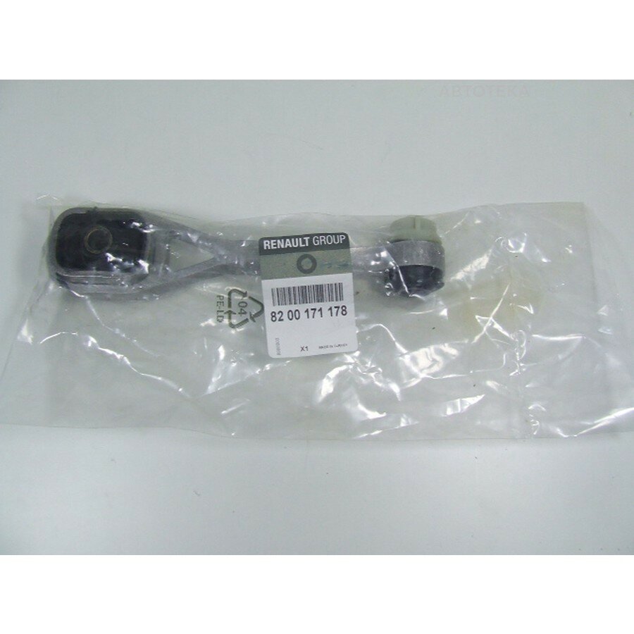 Опора двигателя задняя Renault Clio II 1.2 - 1.9L 1998 - 2016 RENAULT 8200171178