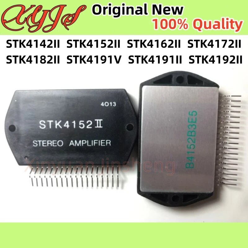 STK4152II стерео модуль усилителя