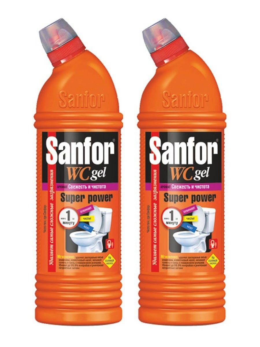 Sanfor WC Gel Средство для чистки и дезинфекции Super power 750л, 2шт