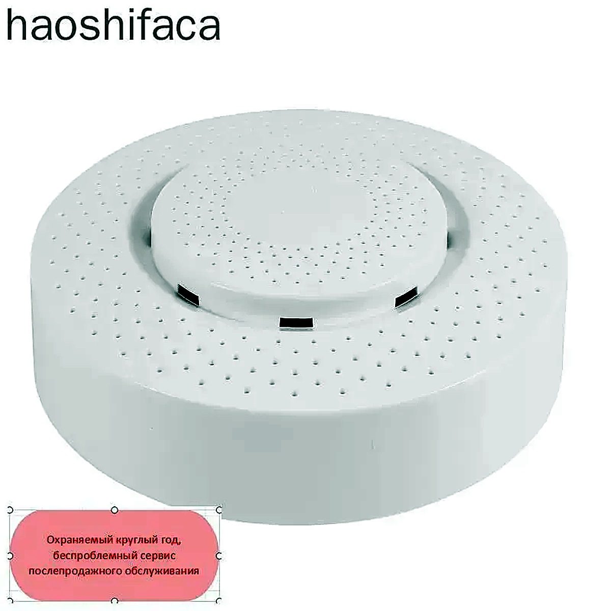 Монитор качества воздуха Zigbee Tuya 3.0 Housekeeper 5-в-1, диаметр 23 мм