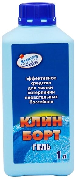 Очиститель ватерлинии Маркопул Кемиклс Клин борт гель, флакон 1 л