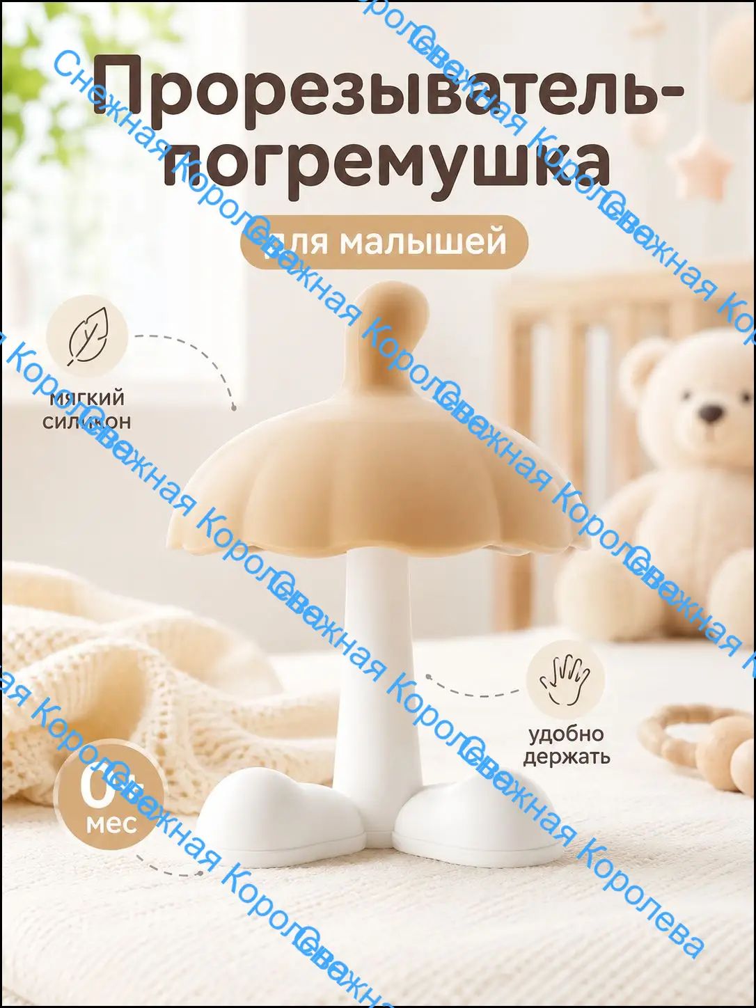 Пластиковая щетка для зубов массажер серый гриб безопасность здоровье уход за полостью рта