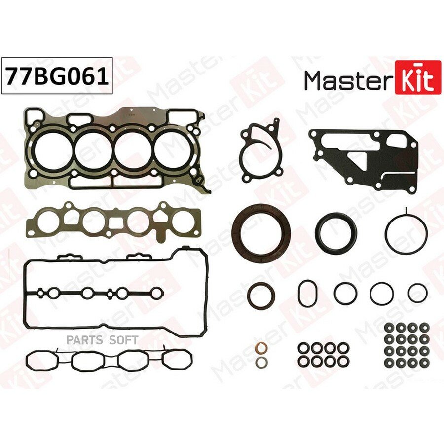 77BG061 Полный комплект прокладок ДВС Nissan Tiida Qashqai (HR16DE) 1.6i от официального дистрибьютора, MASTERKIT, артикул 77BG061