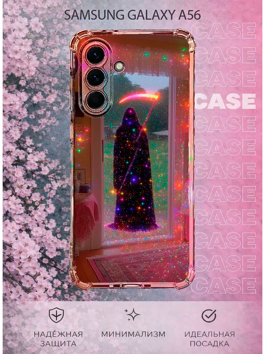 Чехол на Samsung A56 с принтом Dreamcore