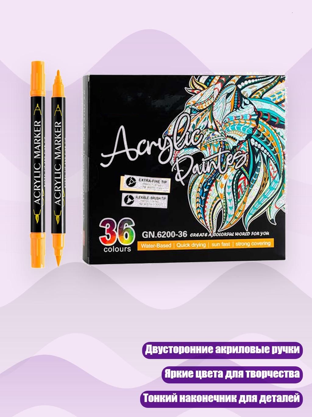 Пигмент/ 510 г.