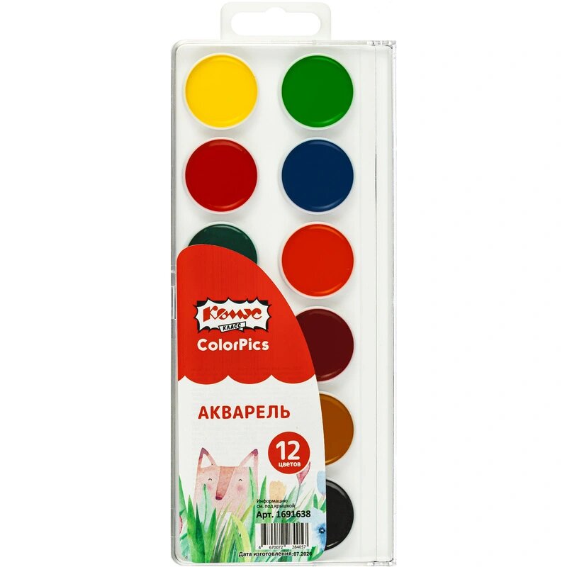 Краски акварельные Комус Класс ColorPics набор 12 цв б/кисти пластик