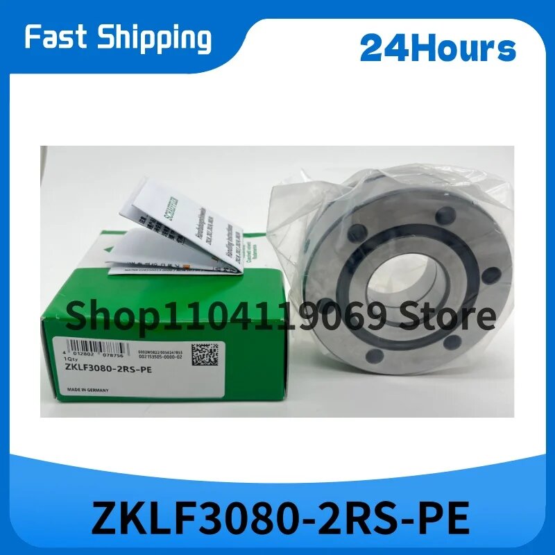 Подшипник INA ZKLF 3080-2RS ZKLF3080-2RS-PE