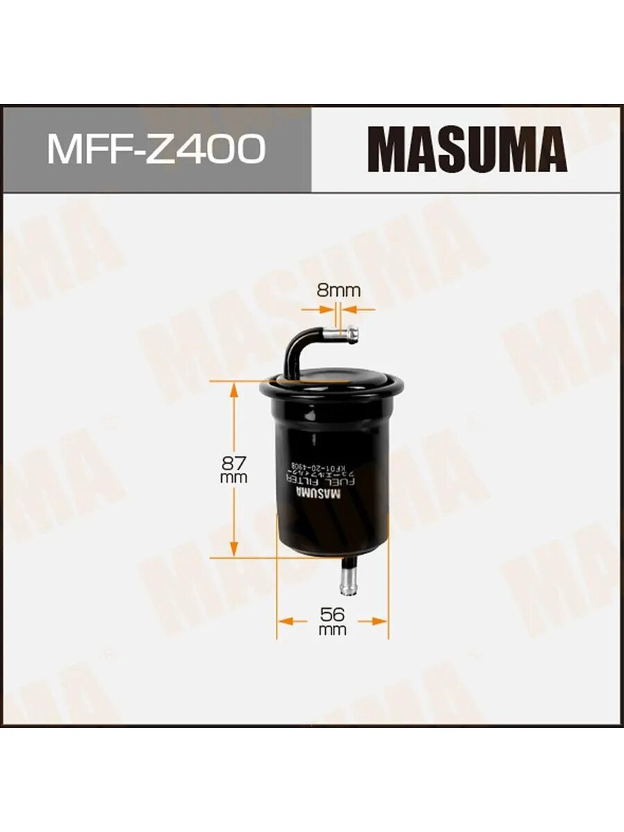 Фильтр топливный высокого давления, арт. MFFZ400
