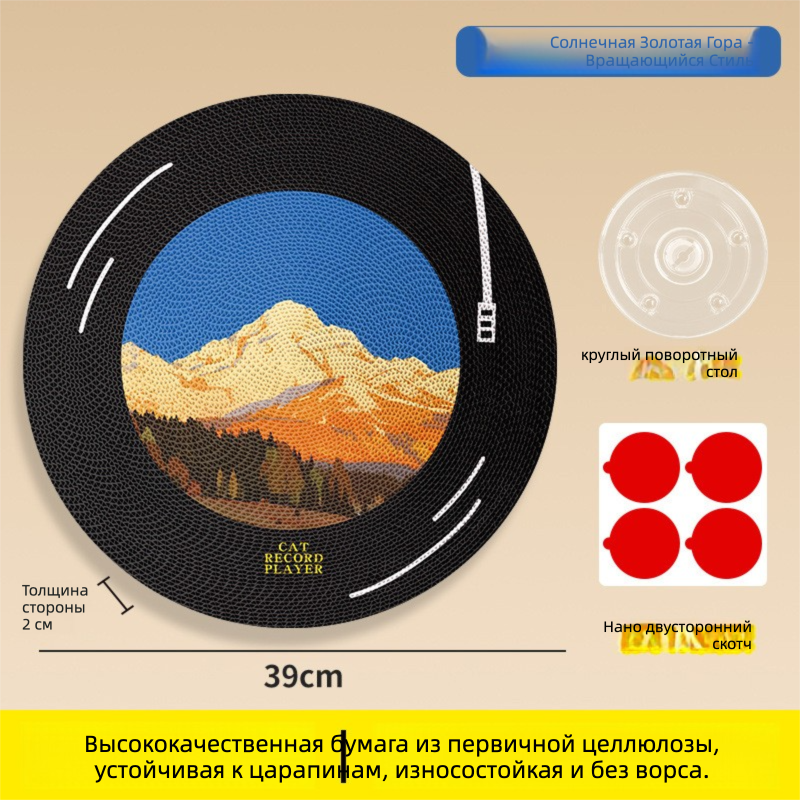 Когтеточка для кошек настенная из гофрированного картона, компактная доска для стачивания когтей
