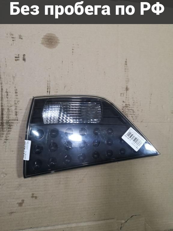 Накладка на крыло Лево / Перед с пробегом Mini Cooper R50ZF32