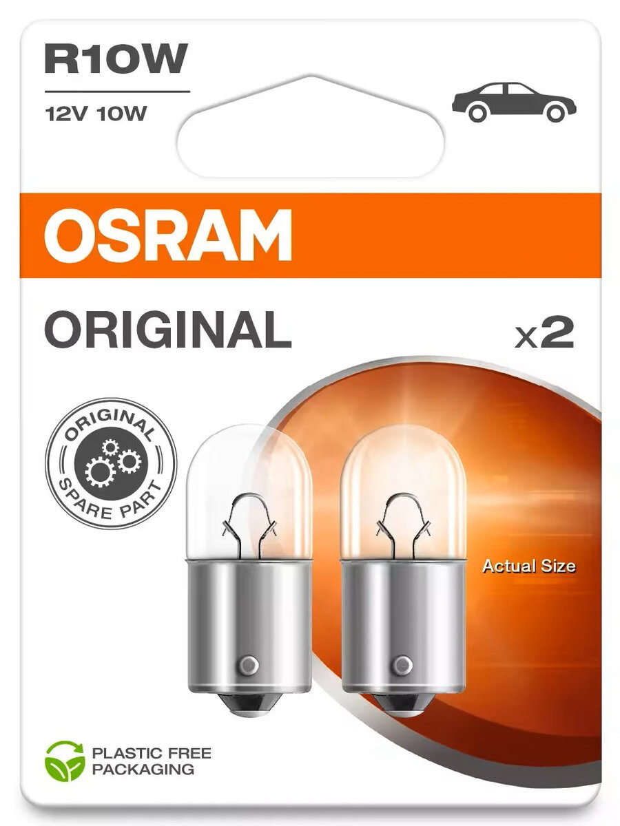 Лампа Osram Original Line R10W 12V 10W BA15s 2 шт. 5008-2BL