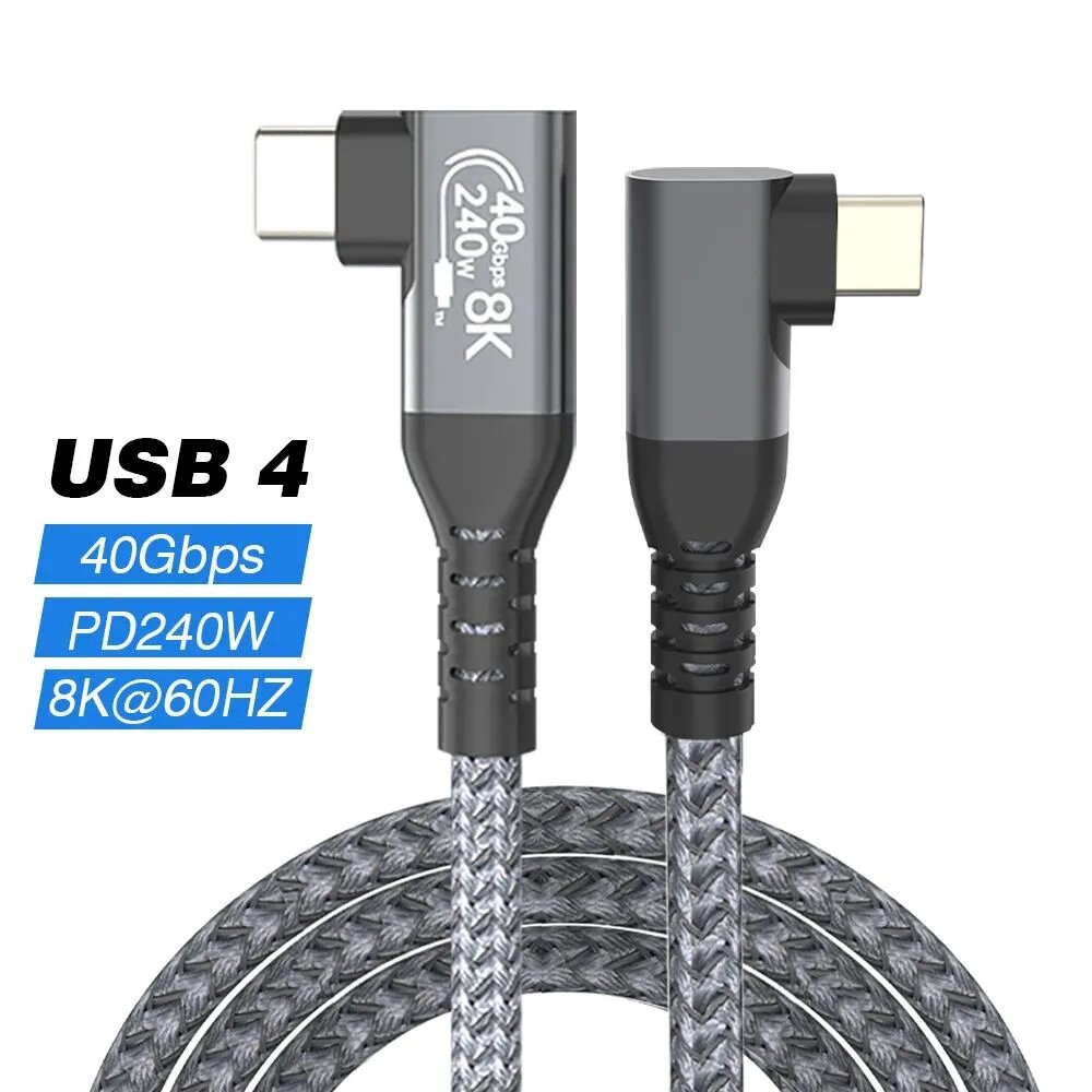 UGOURD Кабель для мобильных устройств USB Type-C/USB Type-C, 1.5 м, серый металлик