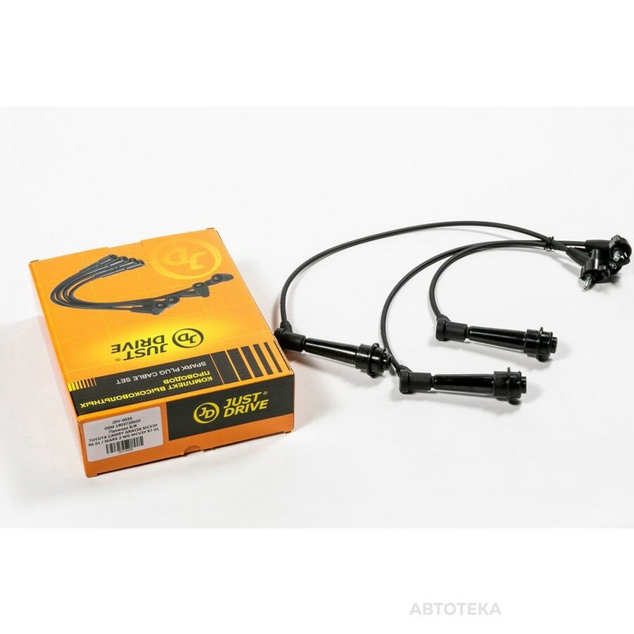 Провода В/В JUST DRIVE JDV0020 TOYOTA CAMRY GRACIA MCV2# 96-01 / MARK 2 WG MCV2# 97-01 / WINDOM MCV2# 96-01;