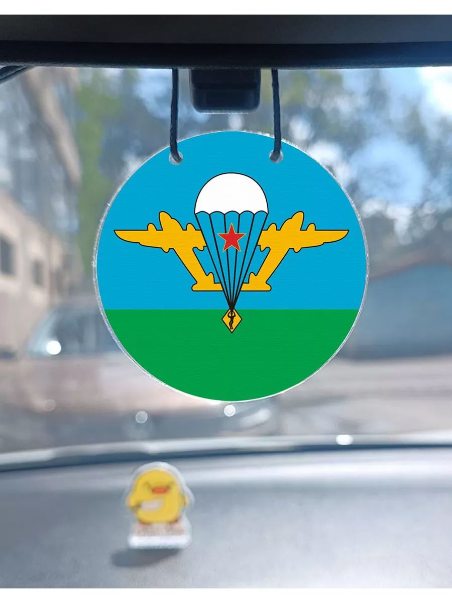 Подвеска в машину на зеркало ВДВ