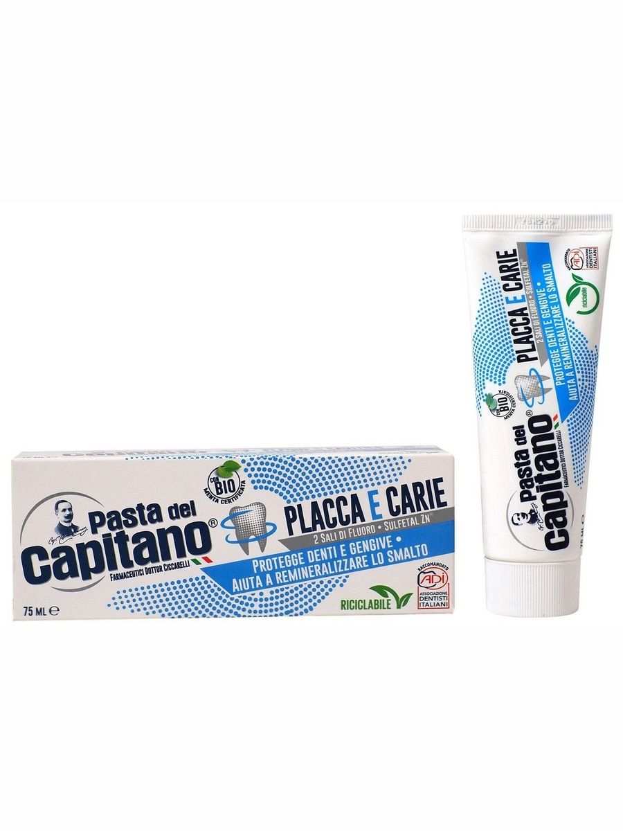 Pasta del Capitano Зубная паста от налета и кариеса, 75мл