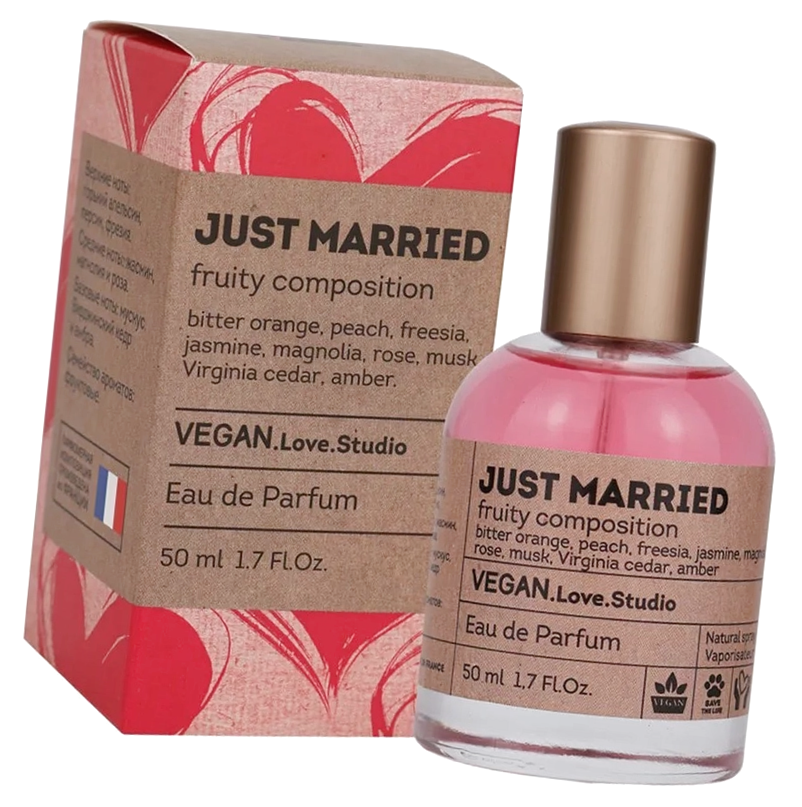 Аромат Delta Parfum Vegan Love Studio Just Married женский, 50 мл - Джаст Мэрриед