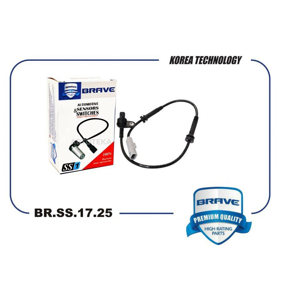 Датчик ABS задний левый 479005846R BR. SS.17.25 Renault Logan 12- Sandero 14- BRAVE BRSS1725