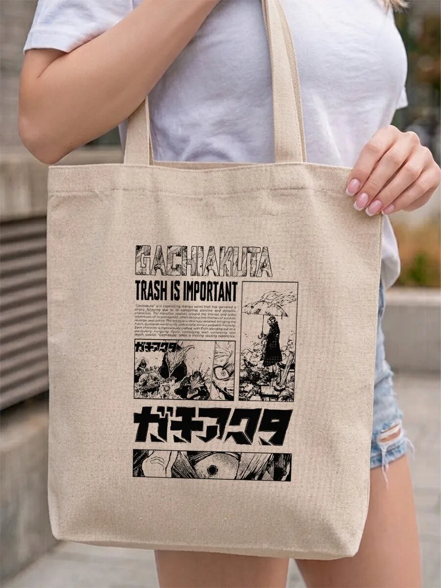 Сумка шоппер PRINTSHOT