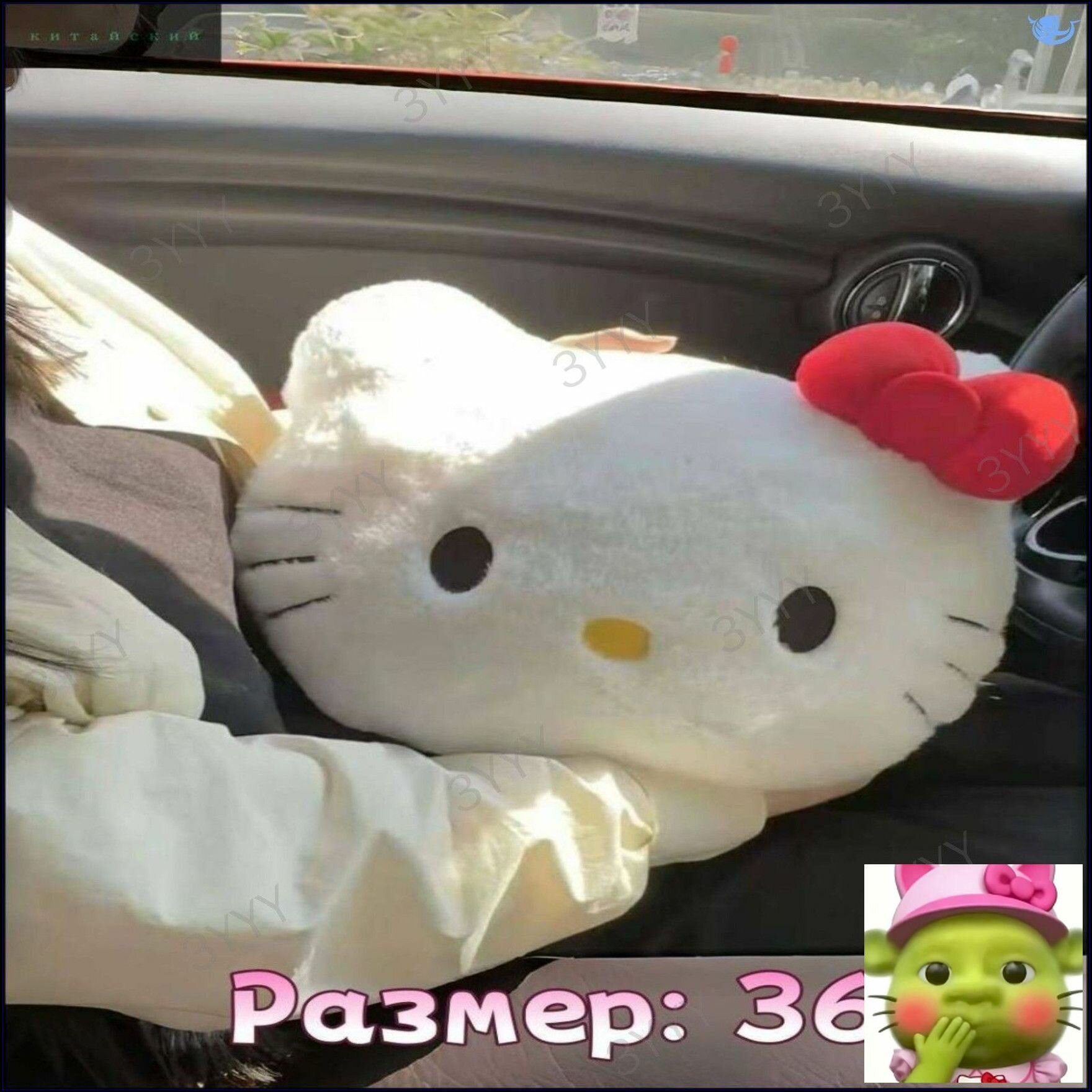 Эксклюзивная подушка-игрушка Hello Kitty 36 см с бантом, музыкальная, для девочек, уютный аксессуар для сна и декора