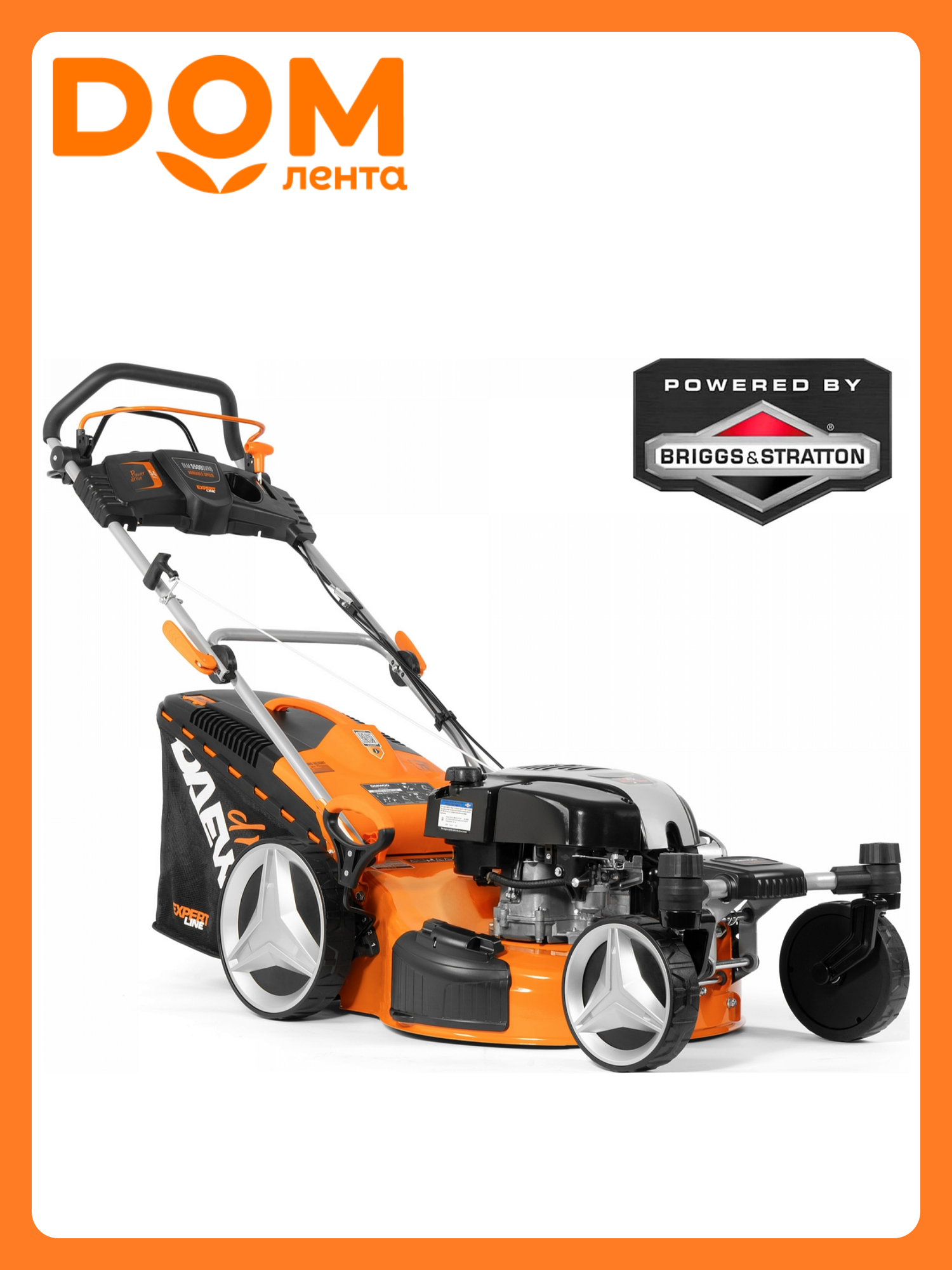 Газонокосилка бензиновая самоходная DAEWOO DLM 5500SVRB, 6,5 л. с 54 см