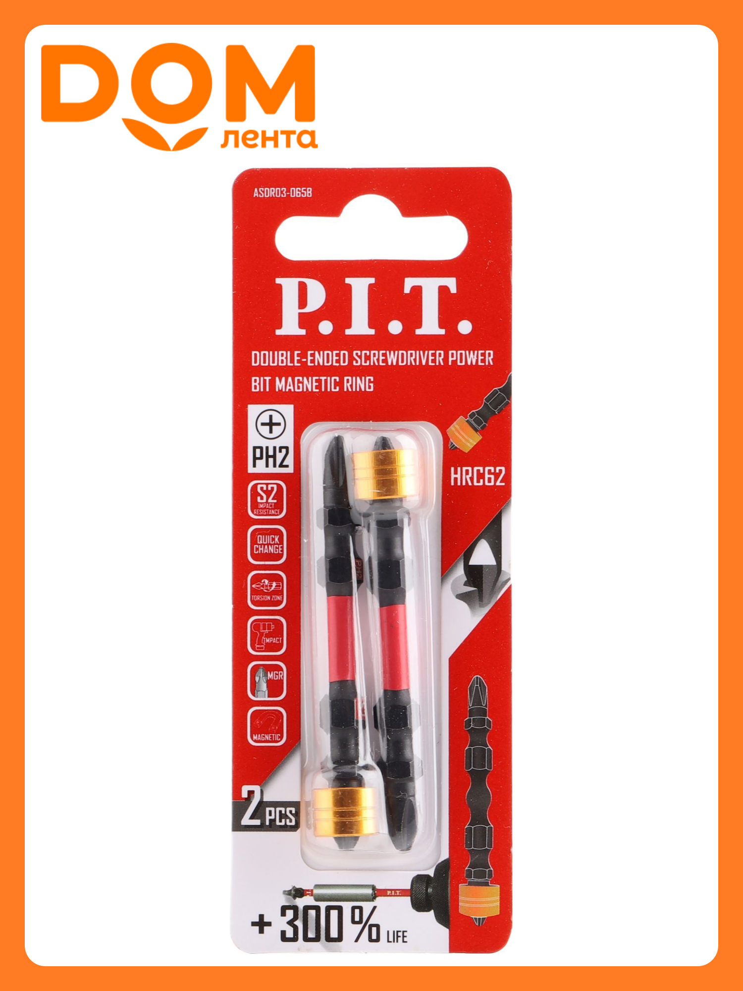 Бита P.I.T. ASDR03-065B, магнитная, двусторонняя, крестообразная, 2 шт