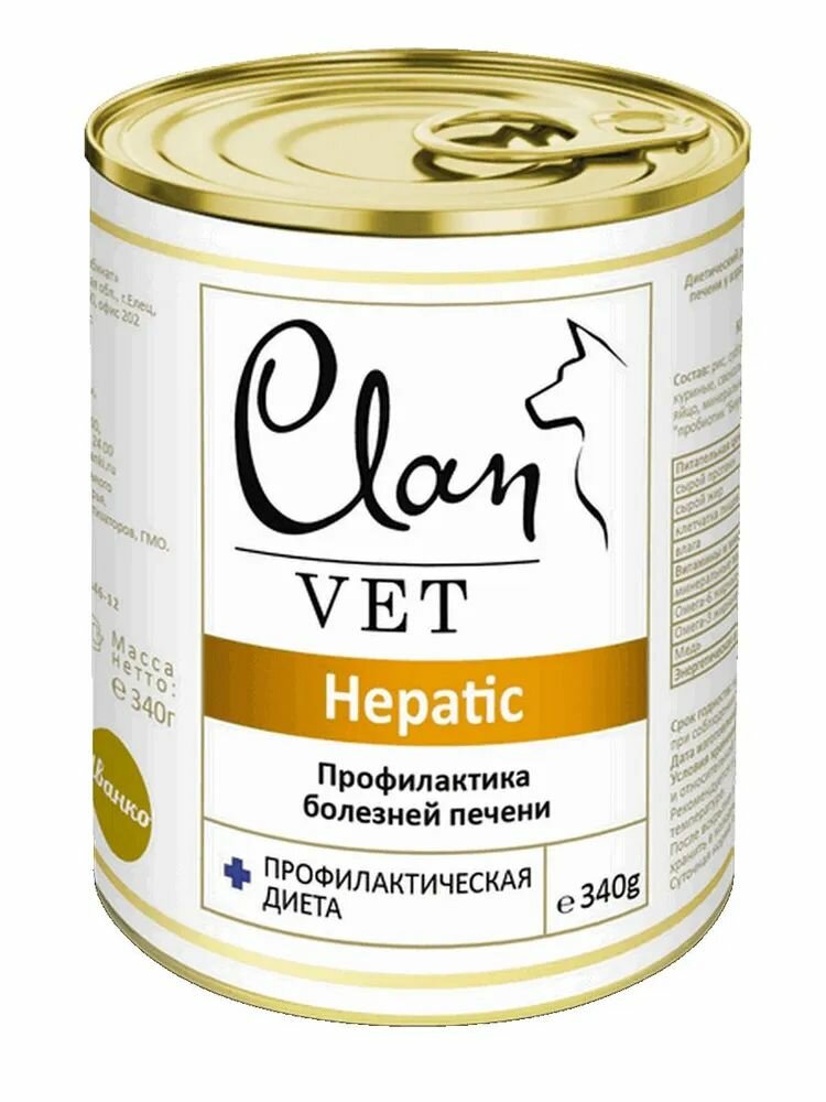 Clan Vet Hepatic паштет для собак 340 гр