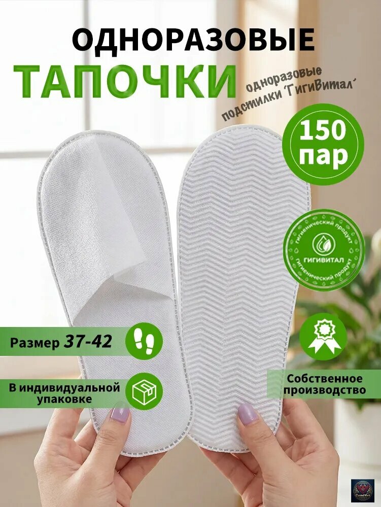 Бабуши