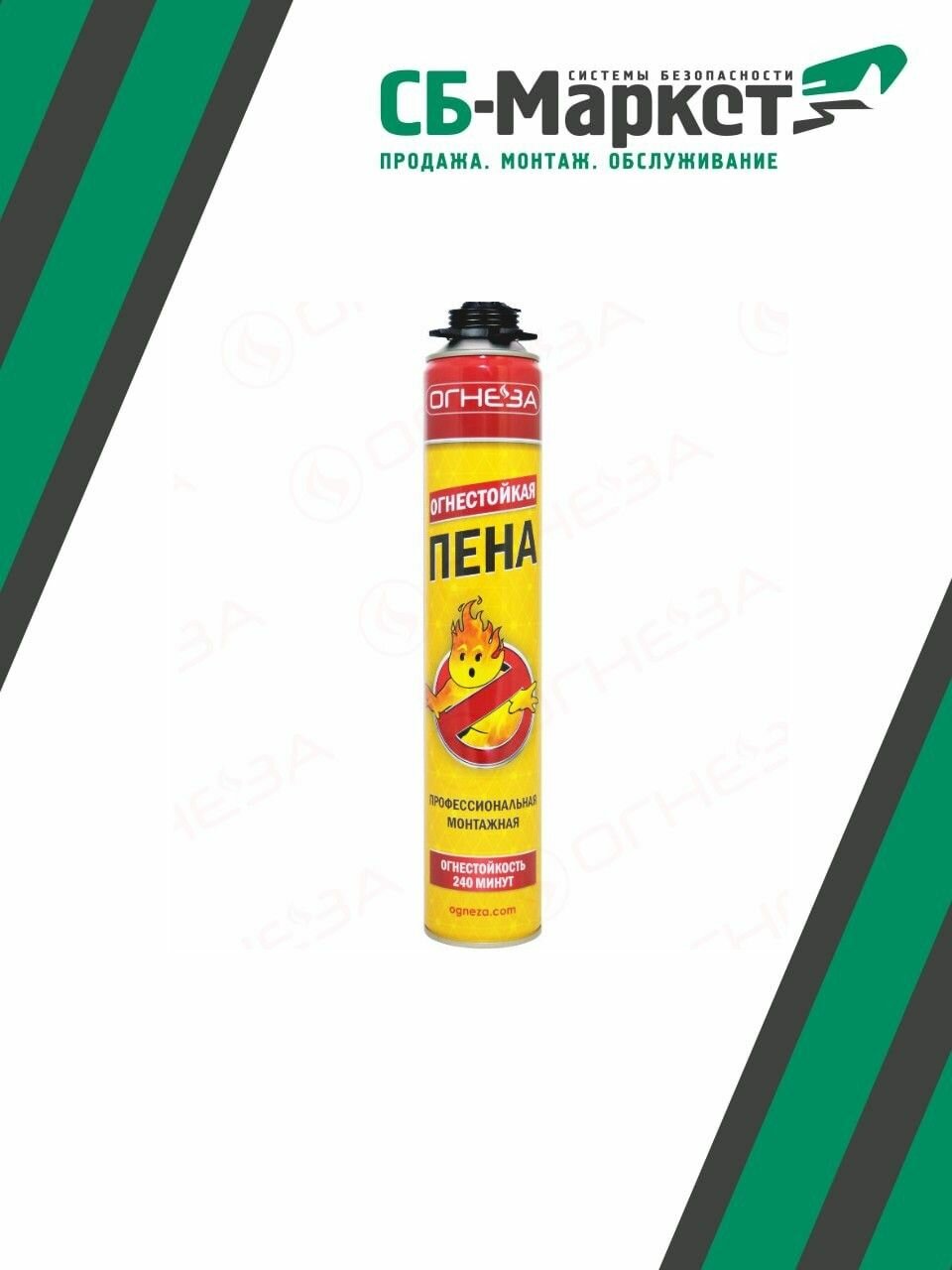ОГНЕЗА-EI240 Огнестойкая монтажная профессиональная пена, 750мл (пистолетная) 935 г