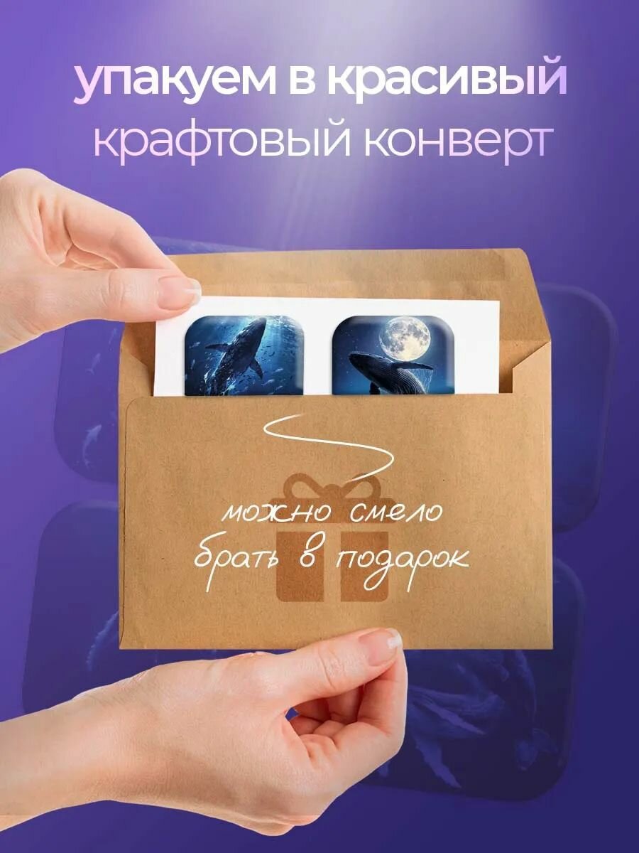 3D стикеры на телефон киты — фото 1